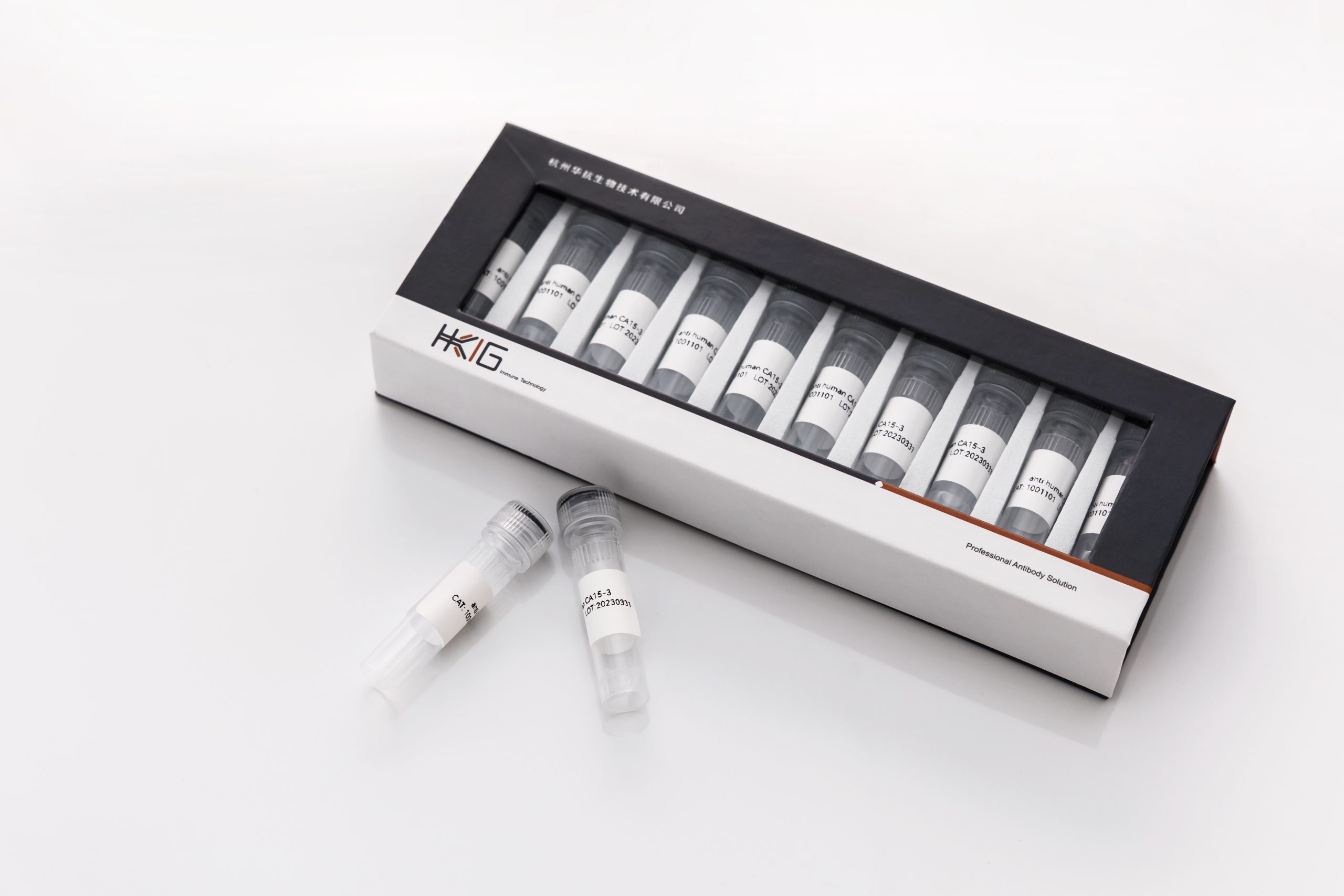 Anti tau (pT217) monoclonal antibody – 华抗免疫技术